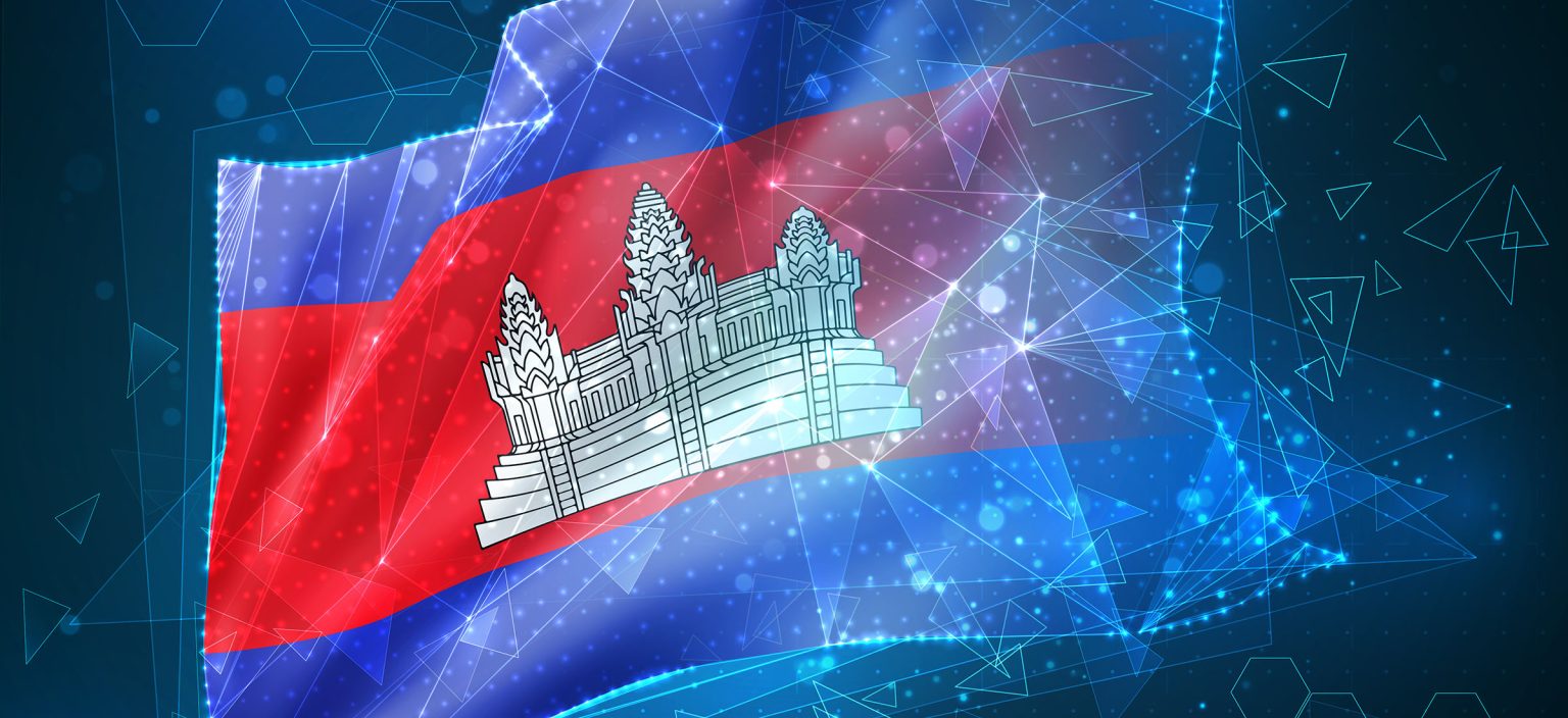 Cambodia’s Development Challenges – COC